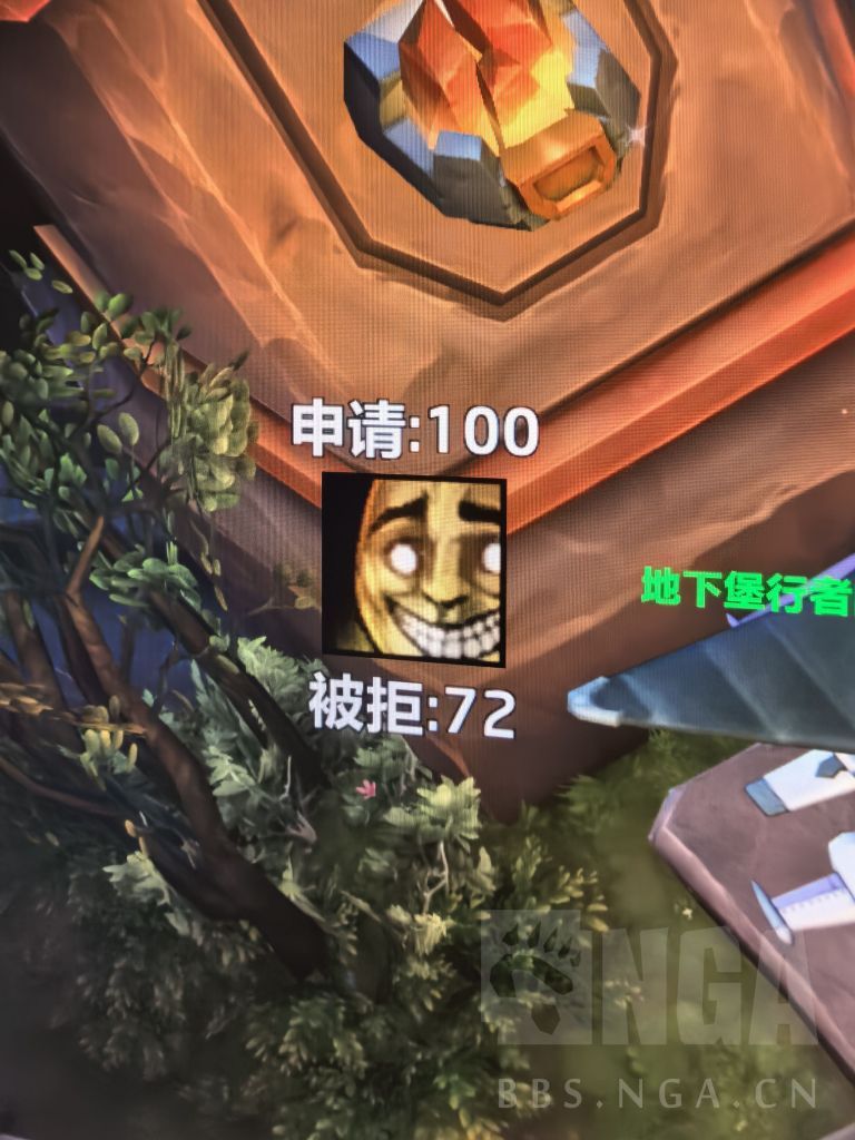 我真的非常非常想看盗贼设计师用任意天赋打个12C，尤其是狂徒和敏锐 NGA玩家社区