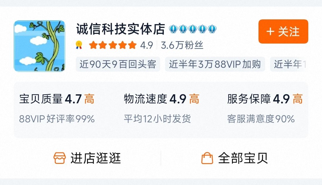 983这算好价么 NGA玩家社区