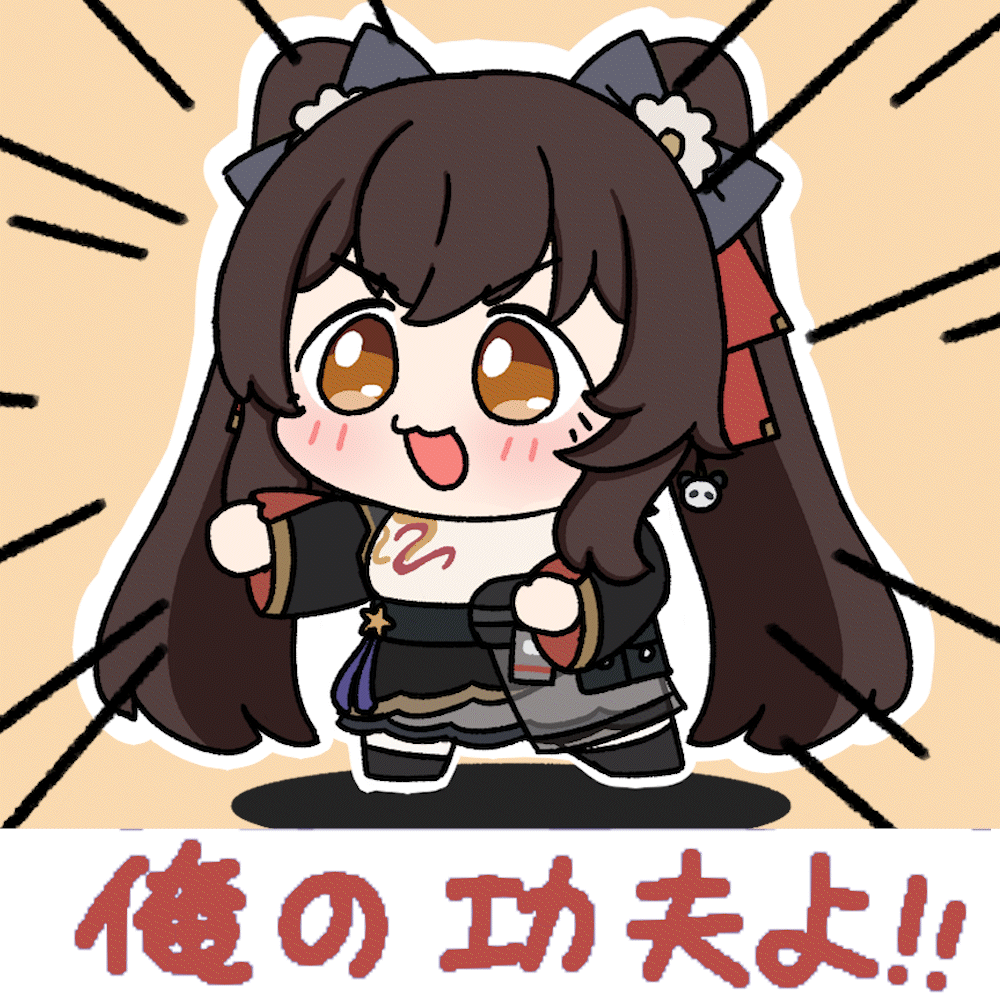 [破事水]下个月通行证主战者是艾尔，异画是梦的444 NGA玩家社区