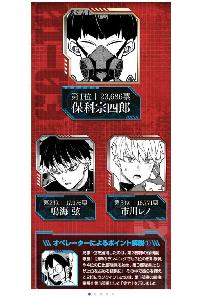 [讨论]暴论：日厂的二次元ip改编手游正在失去存在价值 NGA玩家社区