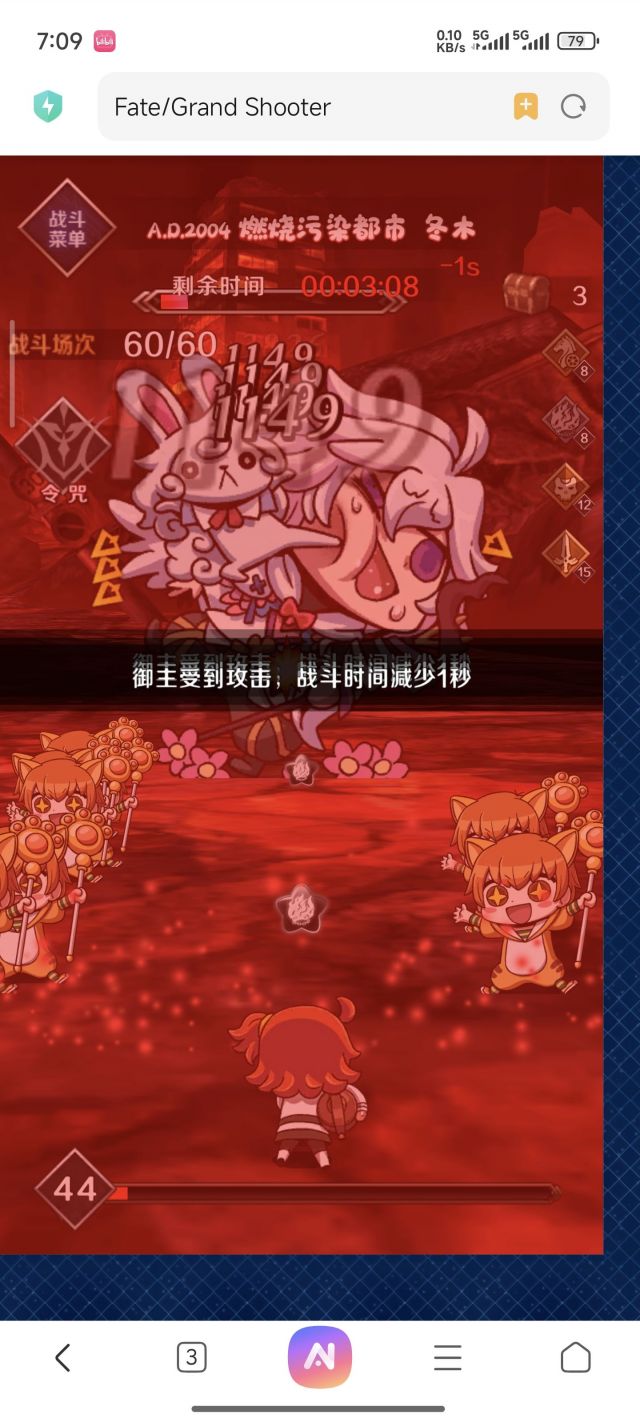 [FGS]无令咒狼狈通关，但是替芙芙飞踢创死梅林 NGA玩家社区