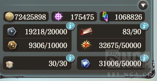 BJS留念(介意误入 NGA玩家社区