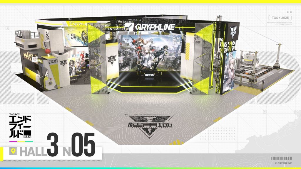 TGS展位公开 NGA玩家社区