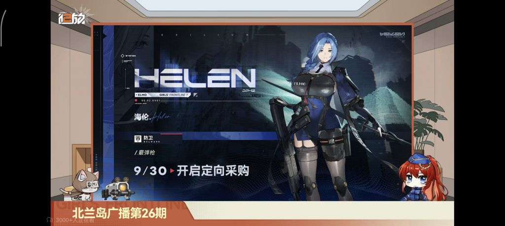 dp12立绘乱氵 NGA玩家社区