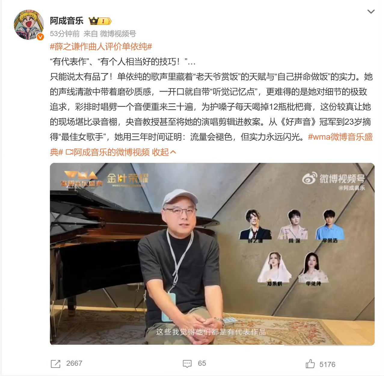 糊坛第一氵的实力 NGA玩家社区