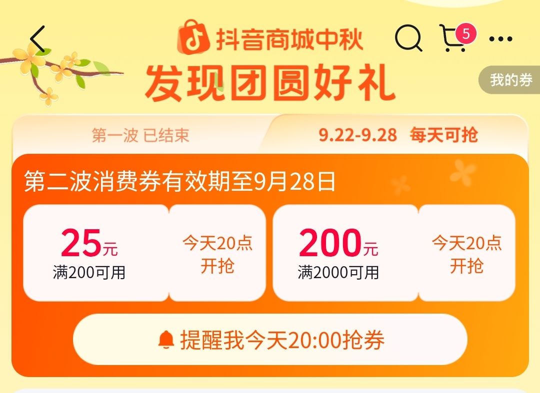 4t的固态有什么推荐吗 NGA玩家社区