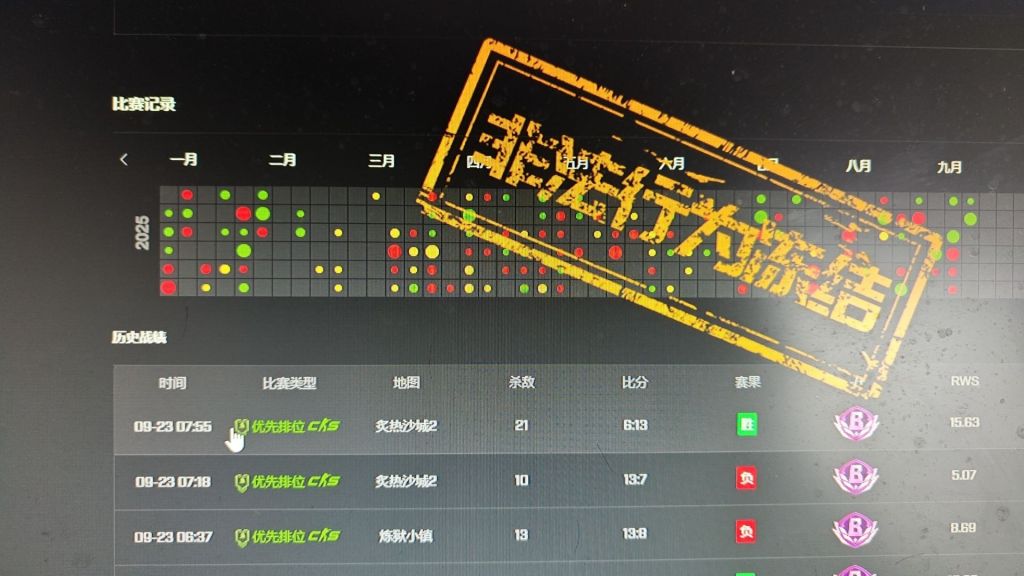 这5e什么情况？ NGA玩家社区