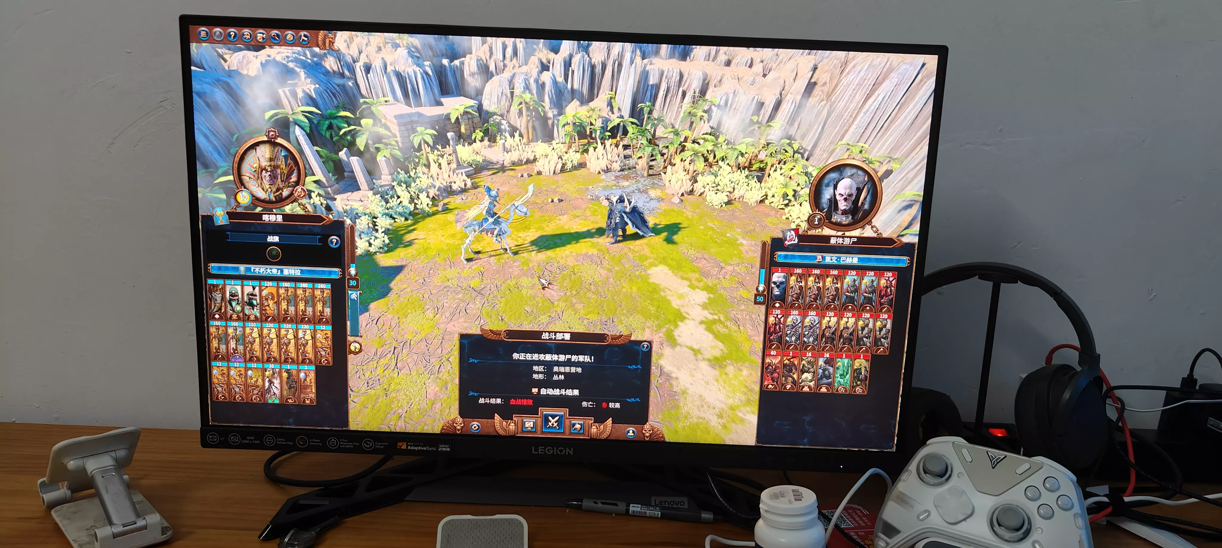 xdm，教一下我这战如何不掉兵牌 NGA玩家社区