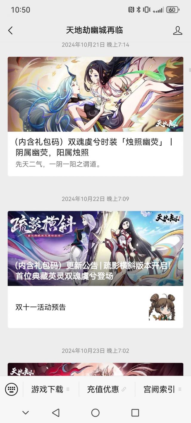 好久没见到320抽奖励了 NGA玩家社区