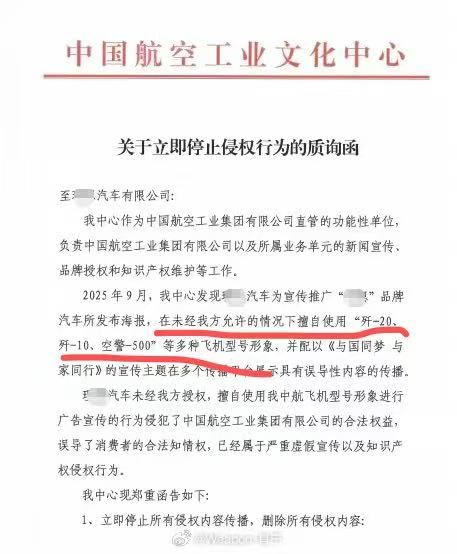 理想的 i 系算是重新定义 SUV 吗？ NGA玩家社区