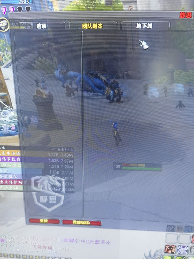 jst问题求教 NGA玩家社区