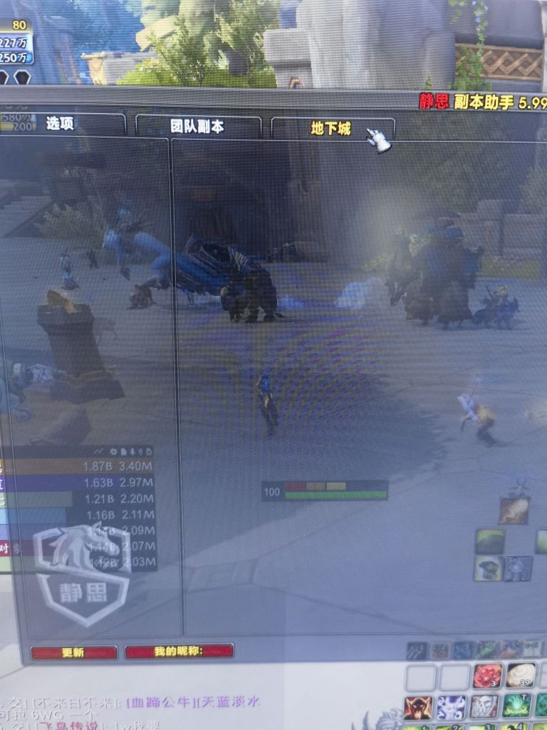 jst问题求教 NGA玩家社区