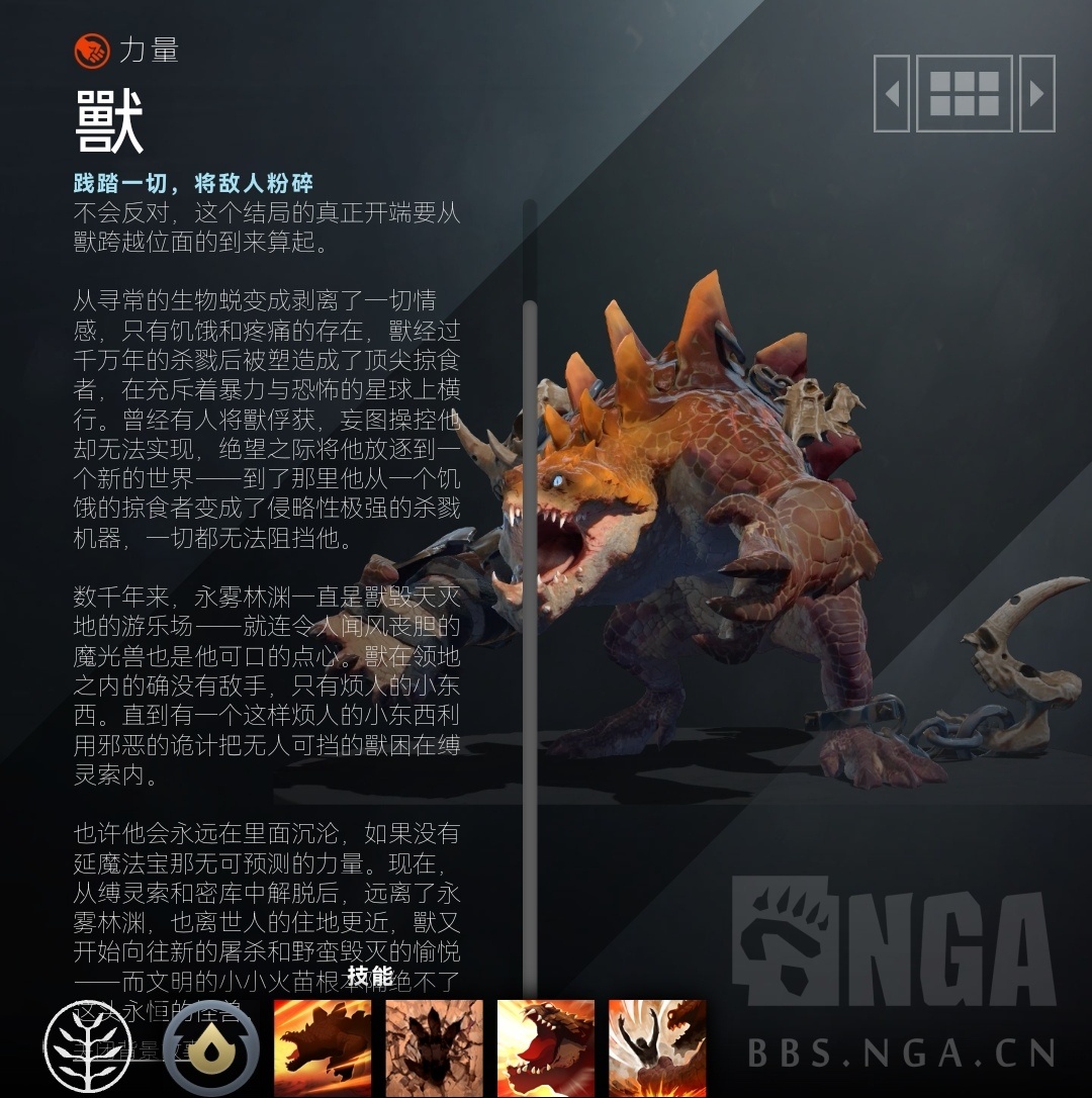 [热度讨论]DOTA2没屁事——凌晨服务器宕机问题已经修复(2025.09.24) NGA玩家社区