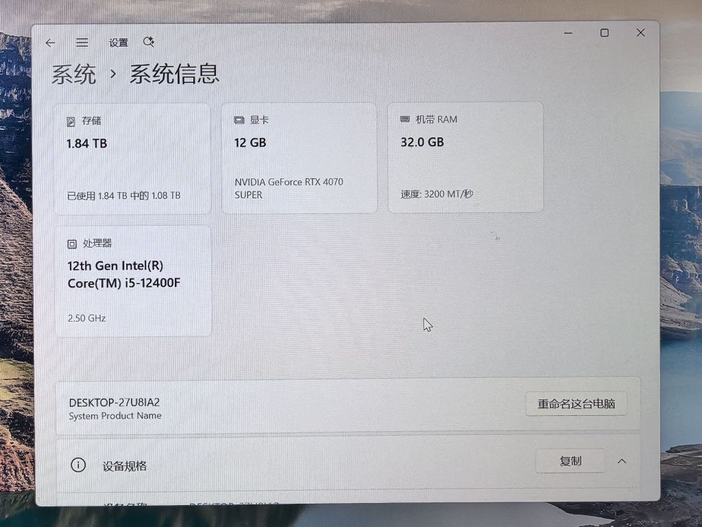 求推荐显卡，4k60帧玩3A NGA玩家社区