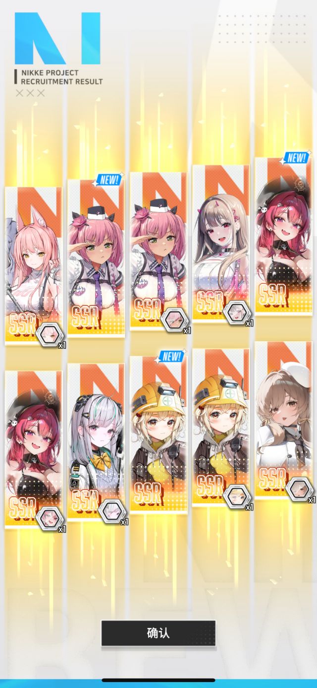 [破事氵]新版铸模高品质凭证有bug，等补偿 178