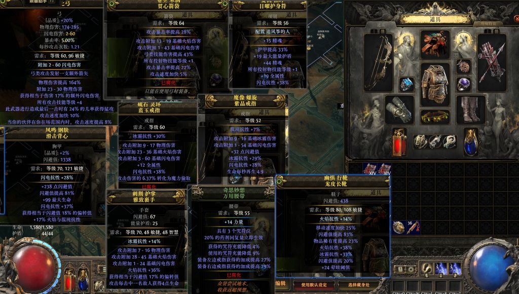 [求助] 刚刚进异界目前T15 黄图还好其他吃力老是被秒能看看怎么提升吗？ NGA玩家社区