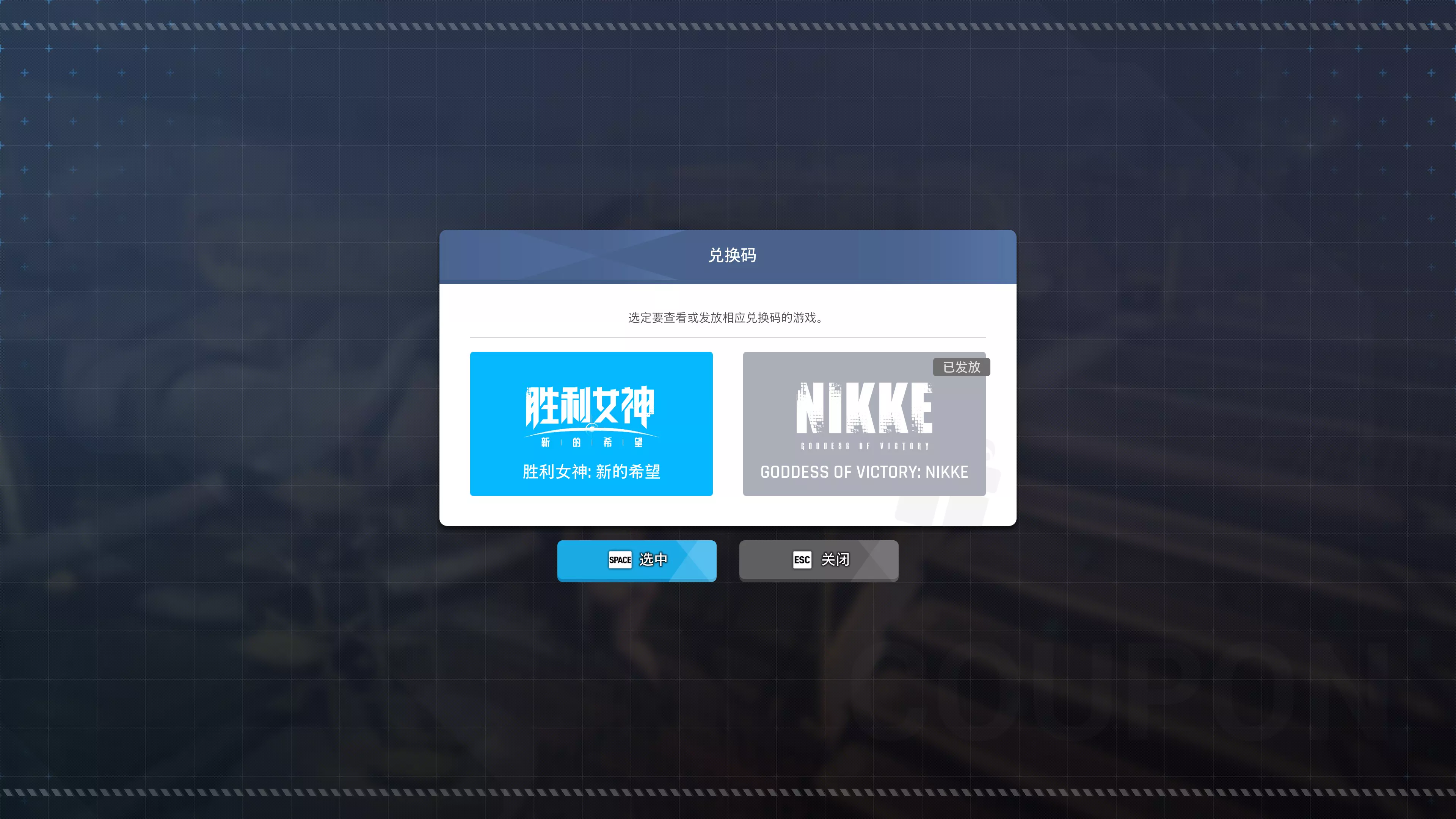 [国服] 牛大了，红莲转盘剑星CDK相互独立诚不欺我 NGA玩家社区