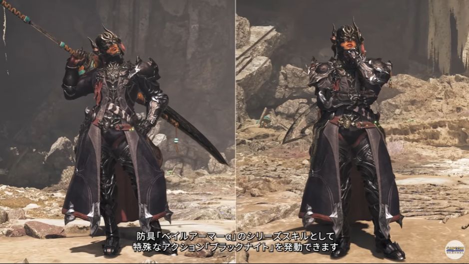 [Wilds][吐槽]搬一下，直播内容，涉及三季度更新和四季度更新 NGA玩家社区