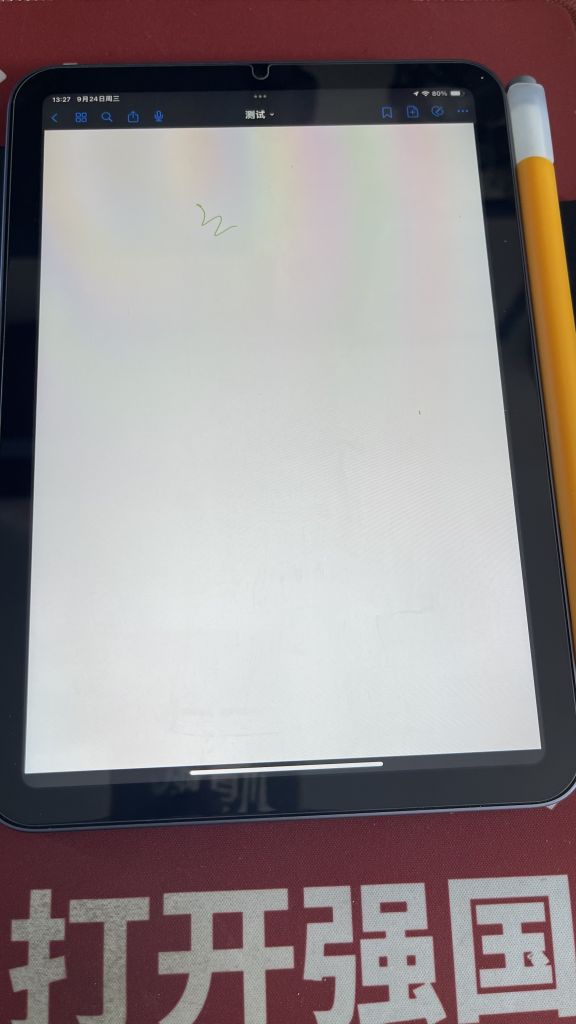 出iPad mini 6 256G 灰色 NGA玩家社区