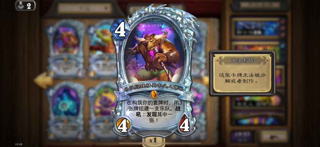 [好友招募]488预购组队 NGA玩家社区