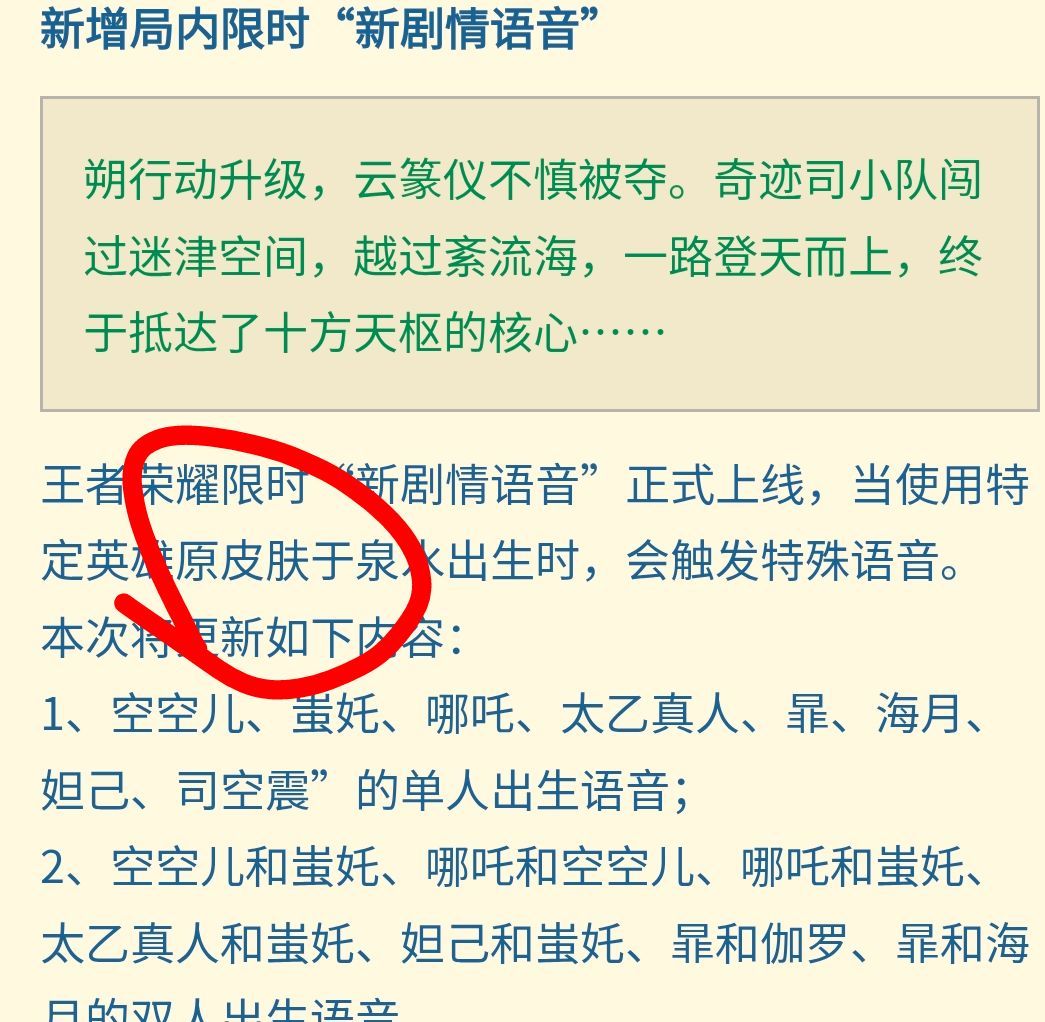 多此一举 NGA玩家社区