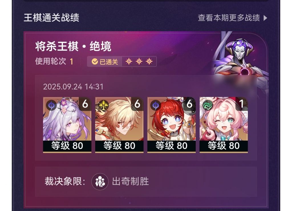 [氵]65万敌换什么配置三月可以0t1.7e来古士 NGA玩家社区