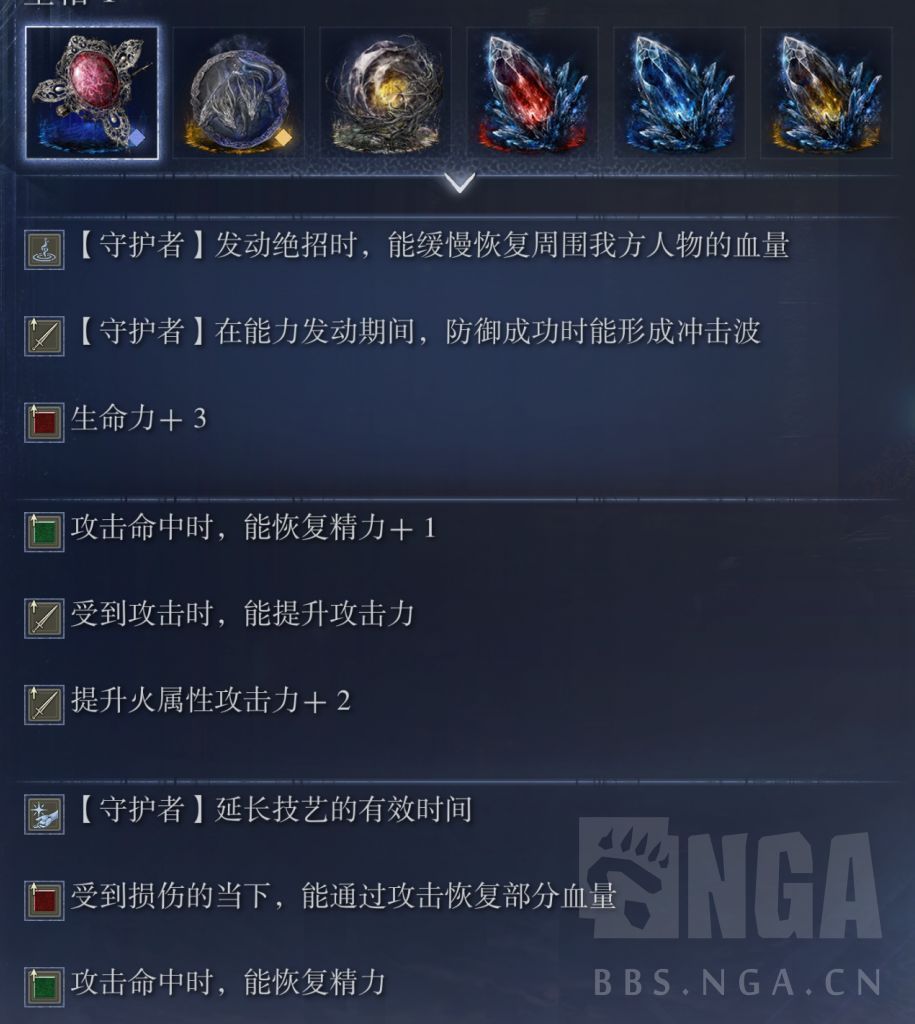 卧槽，永动鸡出现了 178