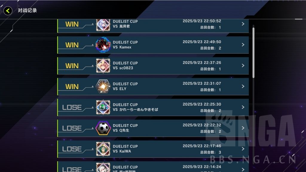 [DC20] 鐵的意志和鋼的強韌 NGA玩家社区