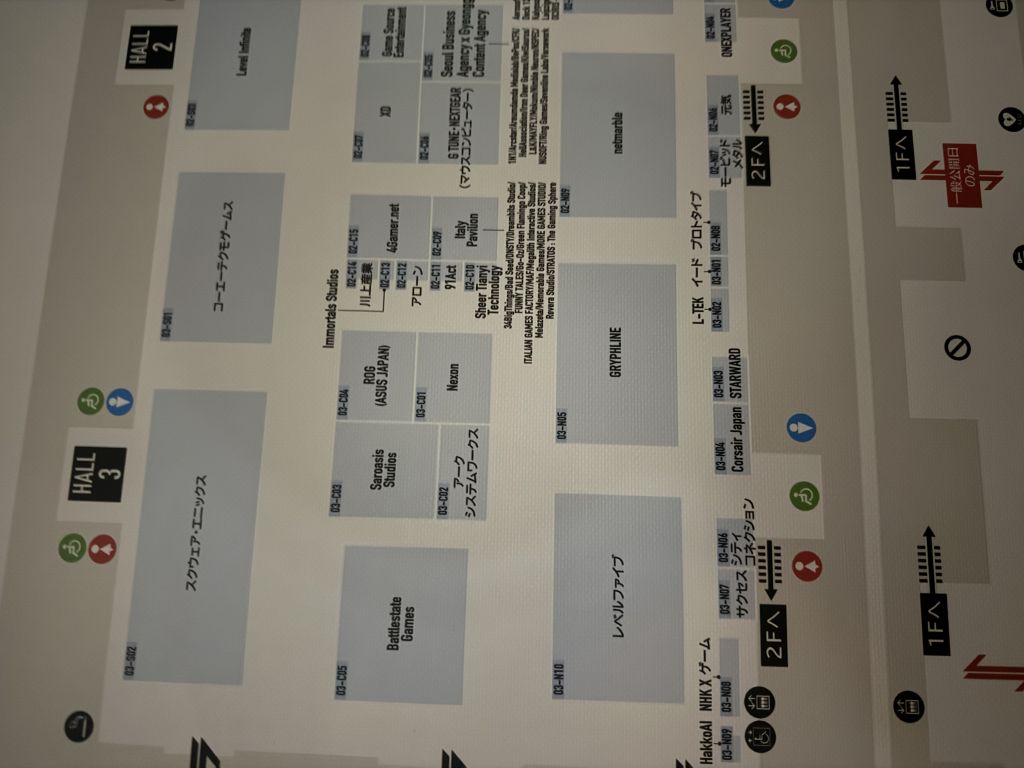 tgs 2025终末地相关新闻直播贴 NGA玩家社区