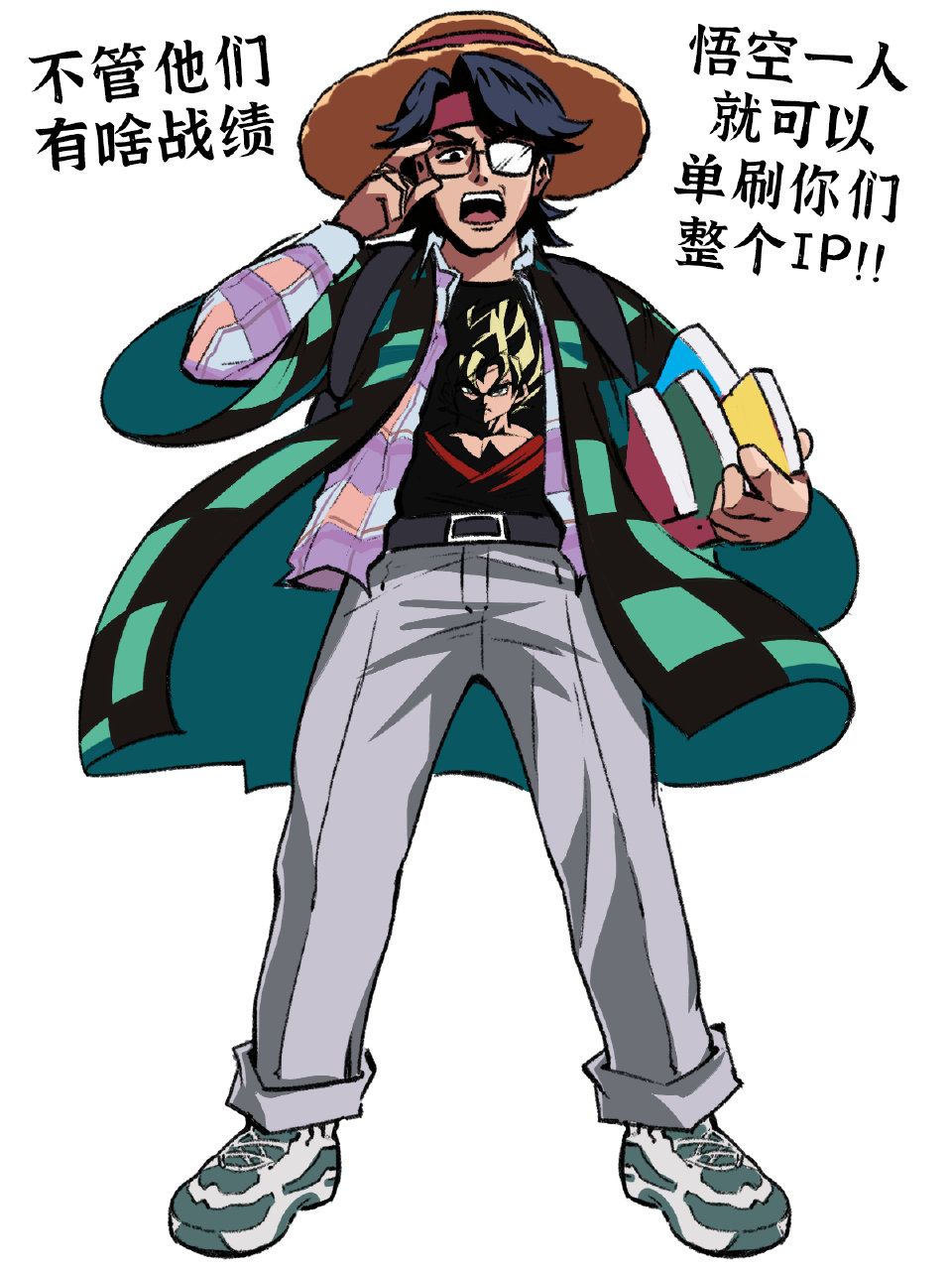 战力痴儿子 vs 磕CP女儿作者：CEO of MILFS 178