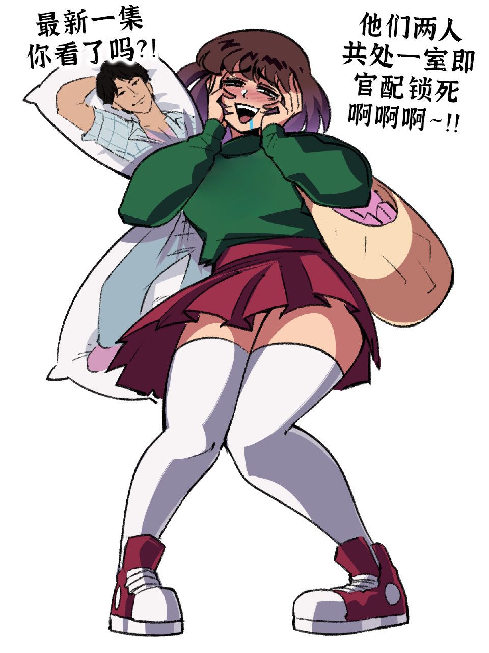 战力痴儿子 vs 磕CP女儿作者：CEO of MILFS 178