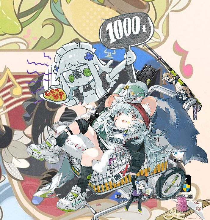 [失智氵] 我宣布，桌宠功能真是少前1最伟大的发明 NGA玩家社区