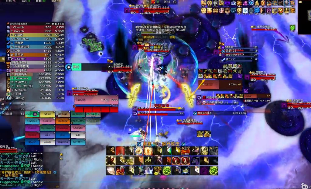 [PVE] [技术讨论] [惩戒] 11.2法力熔炉欧米伽CJQ心得(8/8M完结撒花)前6一句话攻略 M78附视频 178