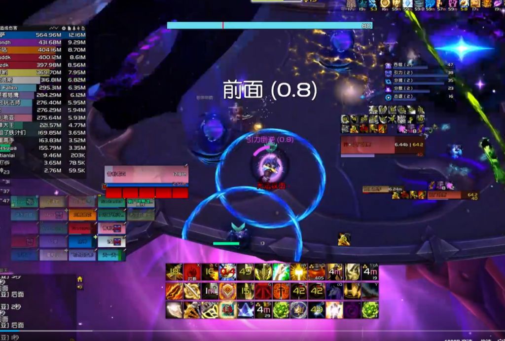 [PVE] [技术讨论] [惩戒] 11.2法力熔炉欧米伽CJQ心得(8/8M完结撒花)前6一句话攻略 M78附视频 178