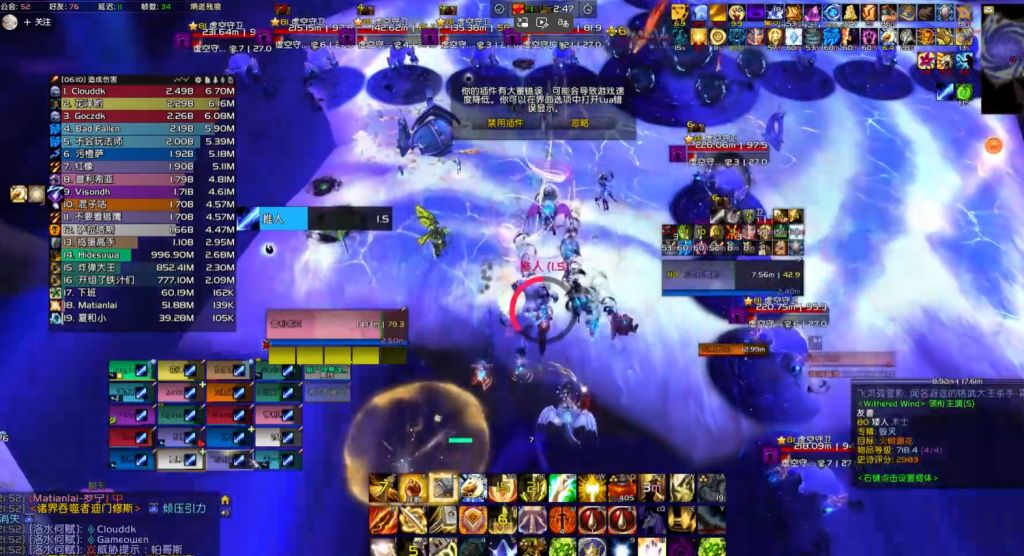 [PVE] [技术讨论] [惩戒] 11.2法力熔炉欧米伽CJQ心得(8/8M完结撒花)前6一句话攻略 M78附视频 178