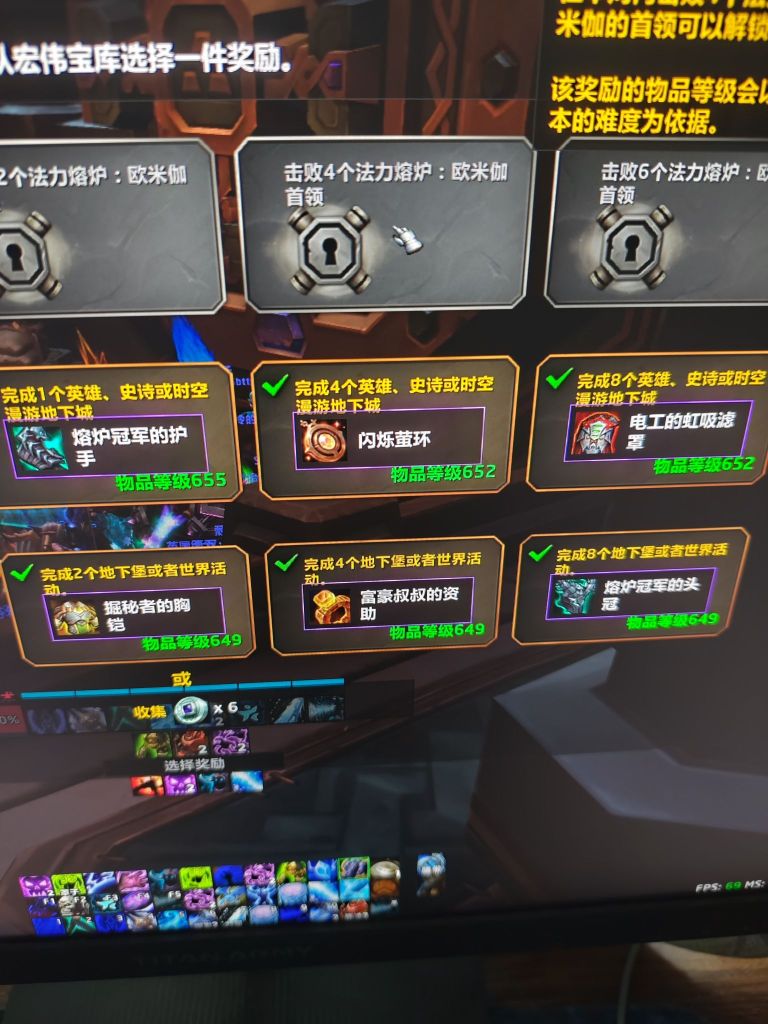 为啥给的是649的?bug吗 NGA玩家社区