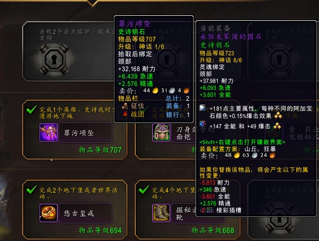 T转KBZ，请教一下怎么选 NGA玩家社区