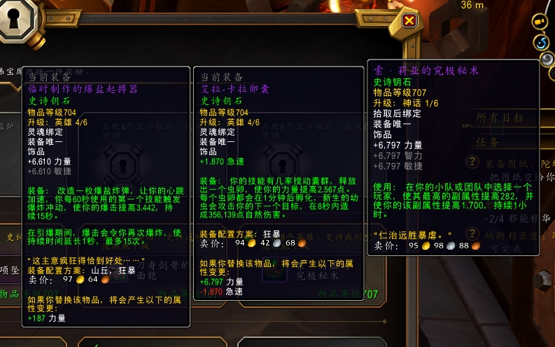 T转KBZ，请教一下怎么选 NGA玩家社区