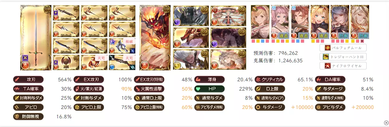 [闲聊杂谈] 过量掉宝火2t沙盒世界 NGA玩家社区