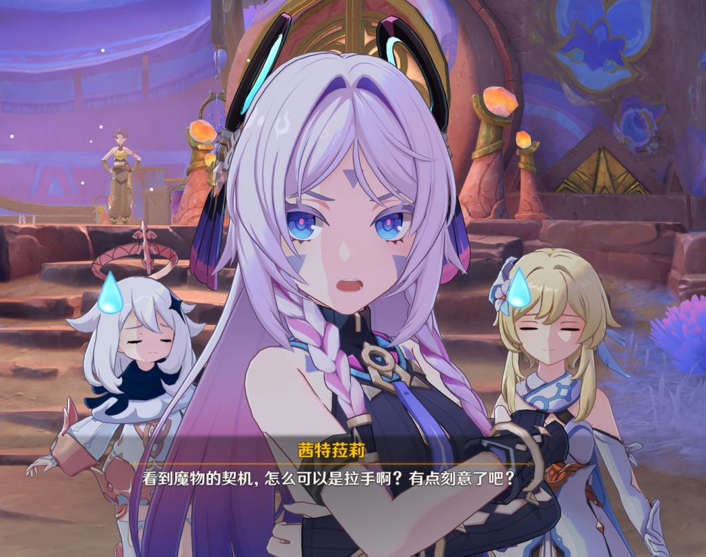 哎哟喂 又牵手了 NGA玩家社区