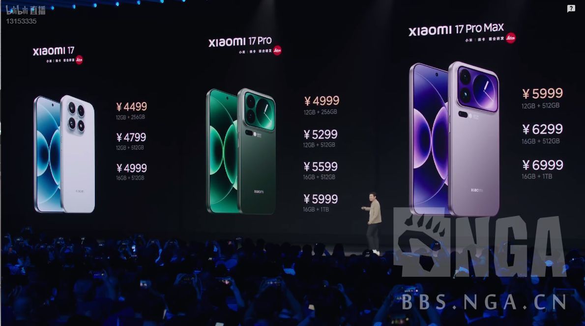 [小米] 涨了500买个背屏，还阉割配置是吧 NGA玩家社区