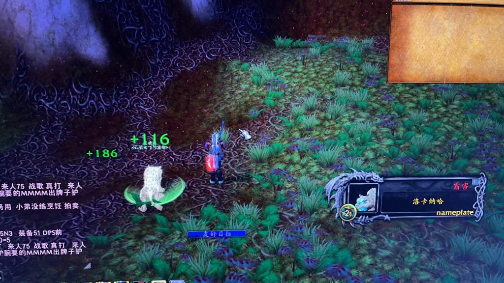 最近看到很多LR兄弟回坑抓灵魂兽，来个答疑贴 NGA玩家社区