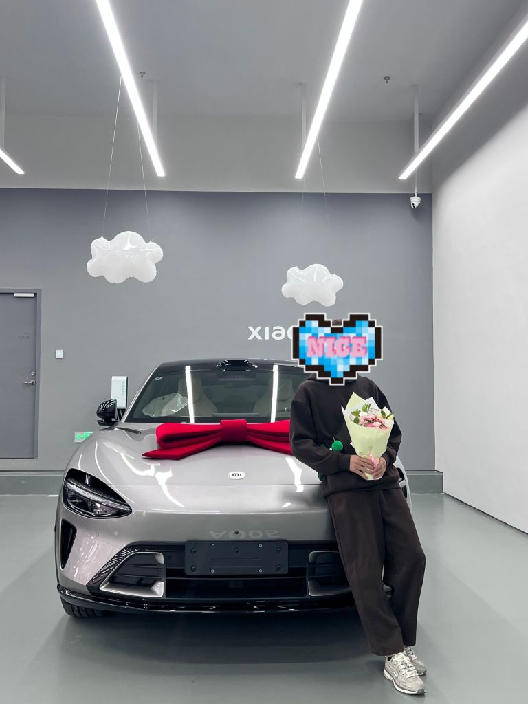 yu7 pro提车防一血 NGA玩家社区