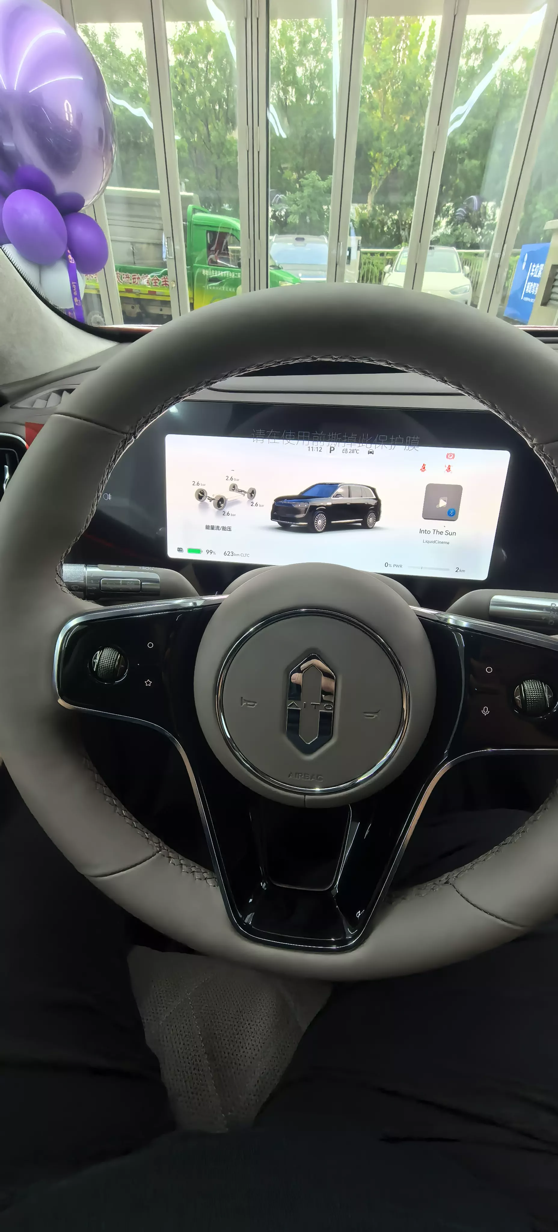 M8纯电版提车 NGA玩家社区