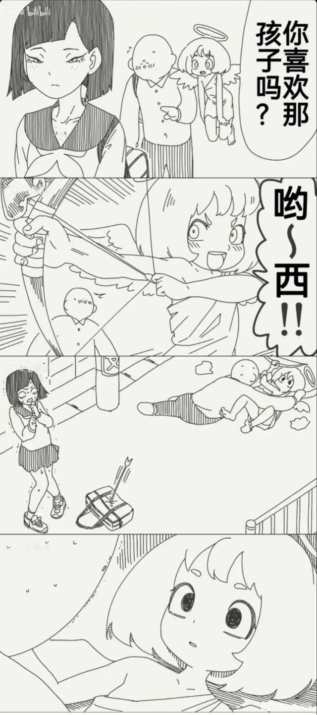 好像故事里，这货也是熊孩子，记仇小心眼 NGA玩家社区