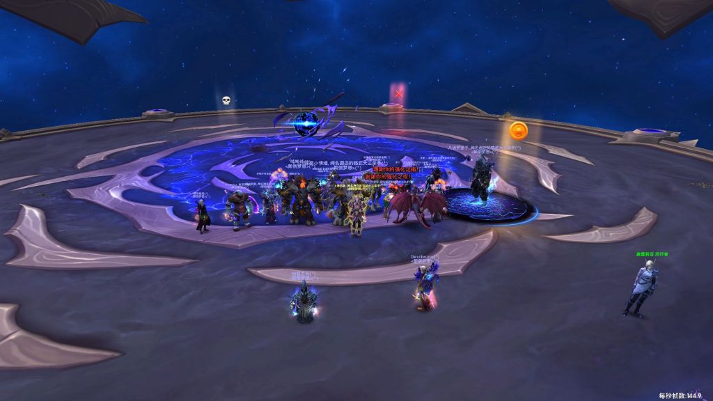 [TWW][三区][熊猫酒仙][联盟][颠倒梦想][20人史诗模式]名人堂：诸界吞噬者迪门修斯[2025.9.26] NGA玩家社区