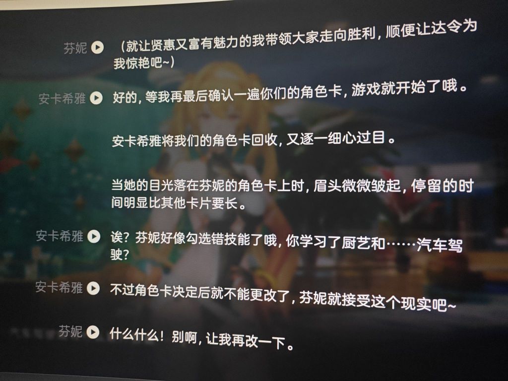 这算不算逃过了灭团的flag NGA玩家社区