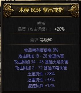 老哥们救命！东抄一会西抄一会，现在t15打的好慢。。 NGA玩家社区