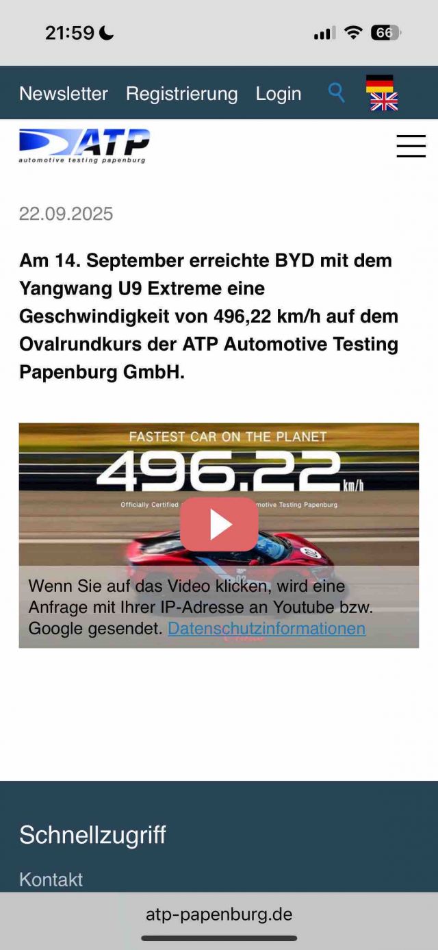 U9X最新消息 NGA玩家社区