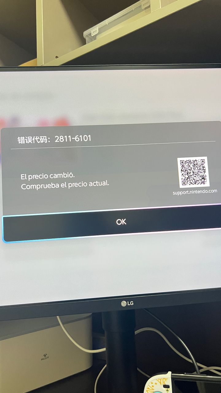 [Switch 2相关] 最近裸连eshop就没有流畅打开过 NGA玩家社区